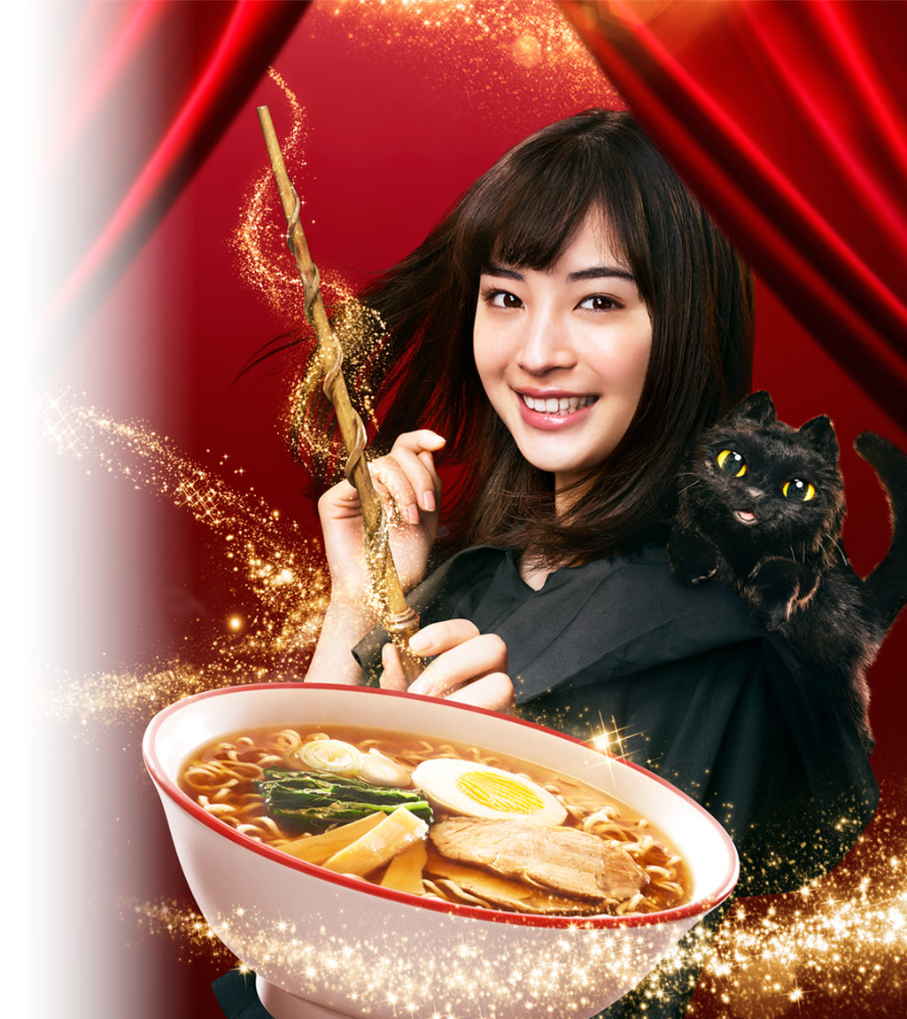 明星食品 チャルメラ ブランドサイト